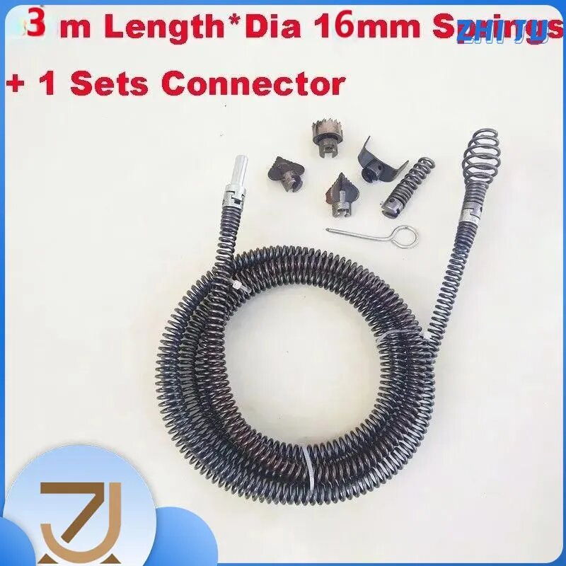 Расширительная пружинная дренажная труба земснаряда диаметром 300 см для весенней очистки с соединением диаметром 16 мм