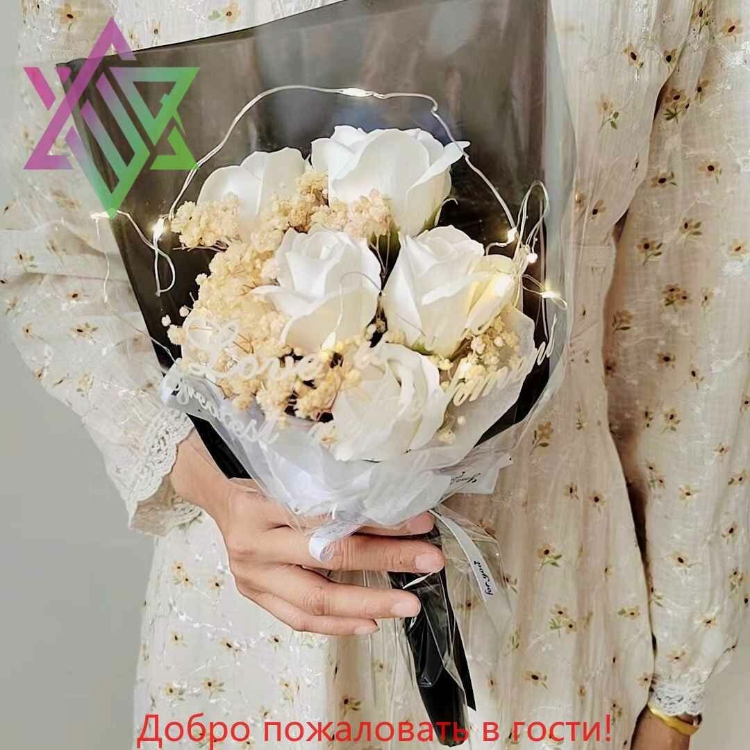 Букет из мыла, мыльных роз, подарок на 14 февраля день Святого Валентина, на день рождения маме, женщине, девушке, подруге жене, бабушке учителю