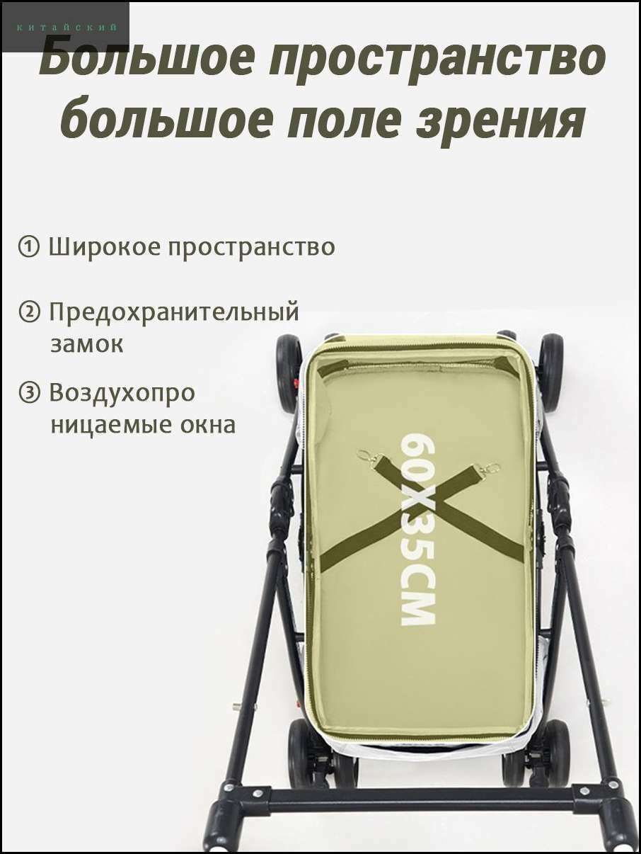 Коляска для перевозки животных, Маленькие коляски домашних собак и кошек прогулок, легкие, складные, съемные