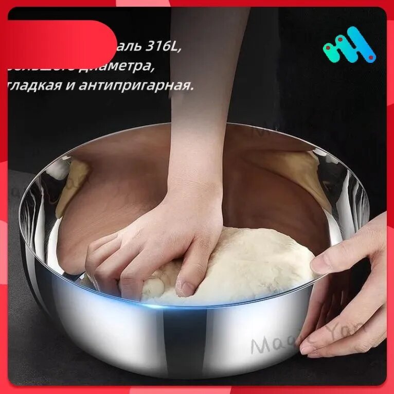 Таз для варки варенья, нержавеющая сталь, 7 л, 1 шт