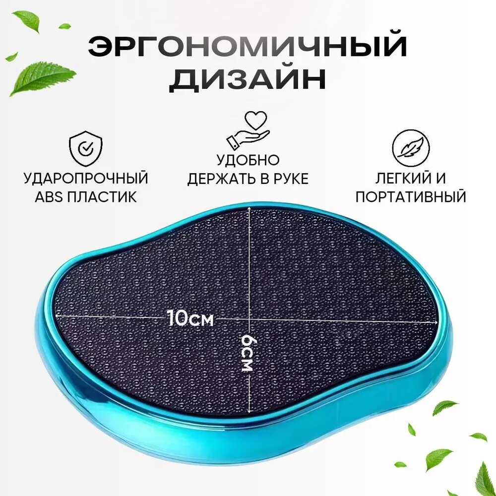 Пемза — фото 1
