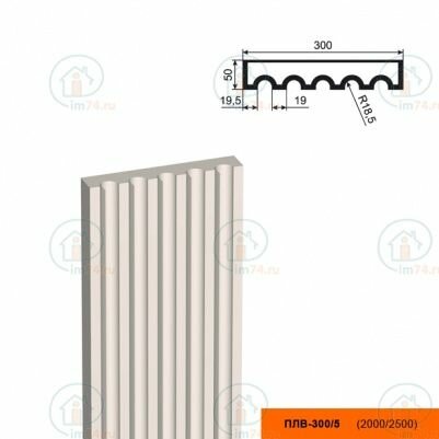 Пилястра Lepninaplast ПЛВ-300/5 В2500хШ50хД300 мм / Лепнинапласт