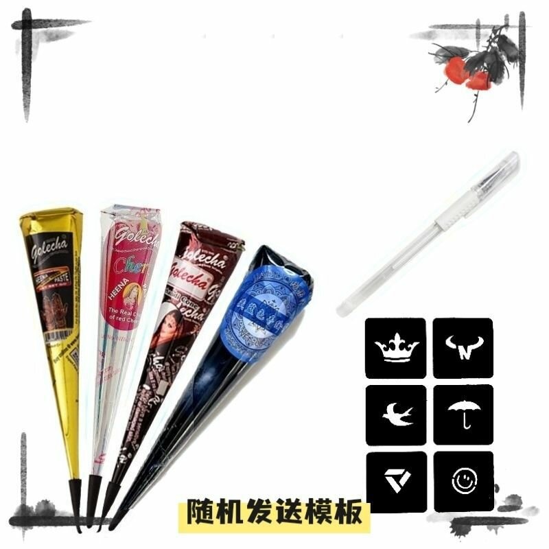 Крем для хны, полуперманентный консилер, водонепроницаемый трафарет, веснушки, индийский ручной рисунок, крем для татуировок, горячая распродажа