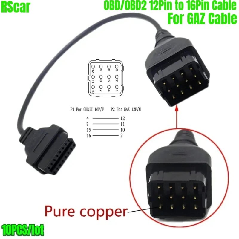 10 шт./лот для Renault 12-контактный кабель OBD OBD2 разъем адаптер для диагностического кабеля GAZ удлинительный кабель 16-контактный для Renault 12pin