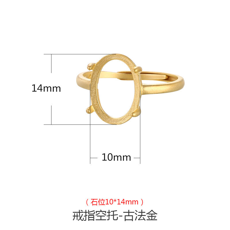 Горячая распродажа SG: кольцо из 925 стерлингового серебра, простая овальная оправа для DIY ювелирных изделий, оправа для янтарного кольца, оправа для нефрита и бирюзы, серебряная оправа для бриллианта