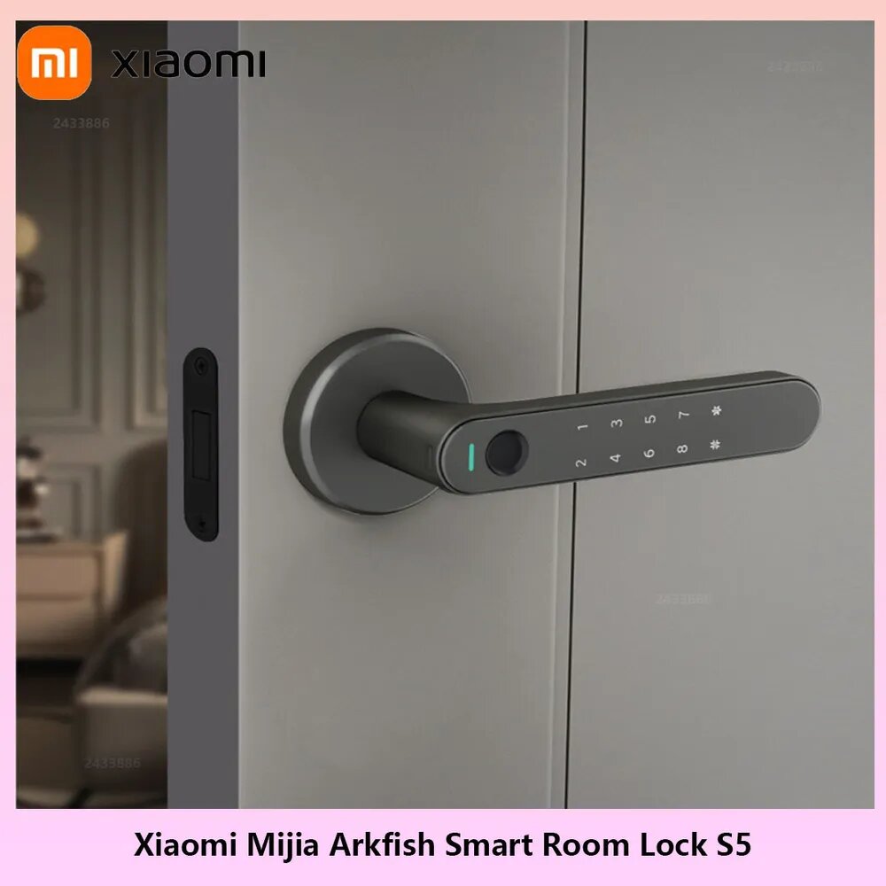 Умный комнатный замок Xiaomi MIJIA Arkfish S5 Pro Интеллектуальные замки для межкомнатных дверей