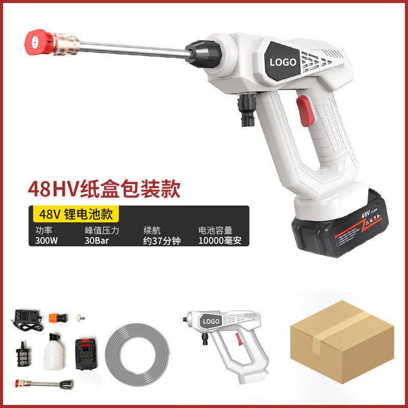 Новая высоконапорная портативная литиевая батарея для мойки автомобилей, беспроводная машина для мойки автомобилей, специальный инструмент для мойки автомобилей высокого давления