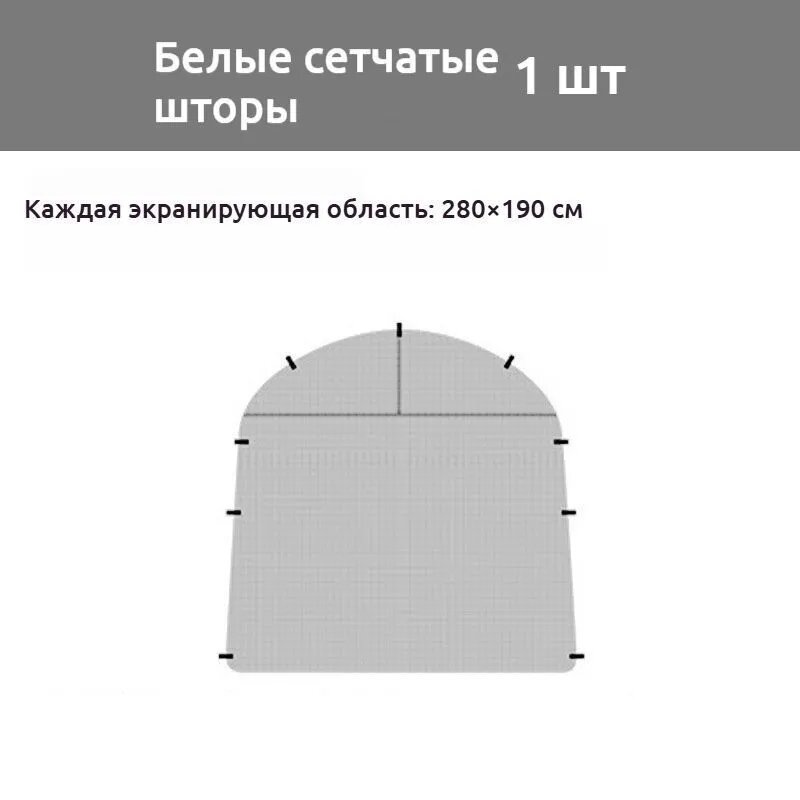LeerX Палатка 1-местная