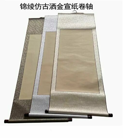 Пустой свиток для китайской каллиграфии