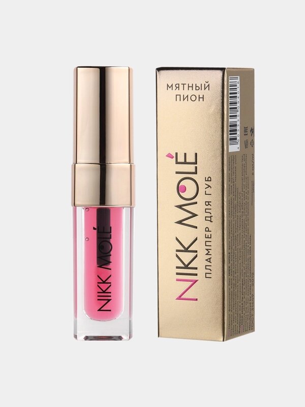 Плампер для губ Nikk Mole "Мятный пион" №312