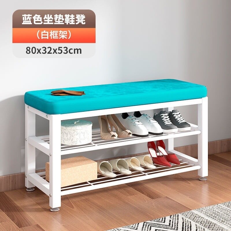 Скамья для переобувания в прихожей с интегрированной вешалкой для одежды, простая напольная вешалка для пальто