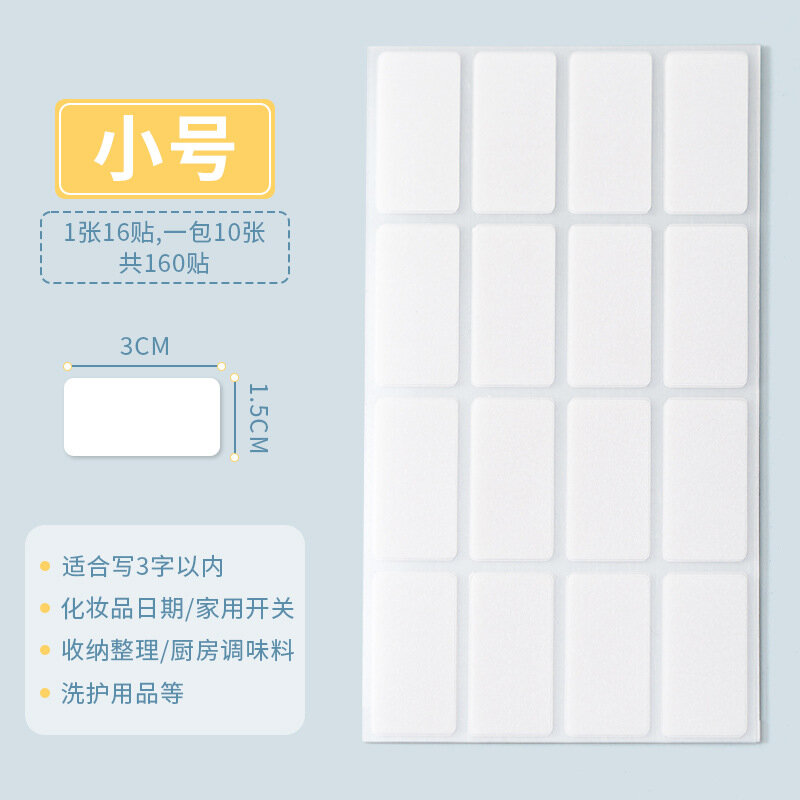 Клейкие этикетки, наклейки, классификационные цветные этикетки, рукописные самоклеящиеся именные наклейки, водонепроницаемые наклейки для написания имен