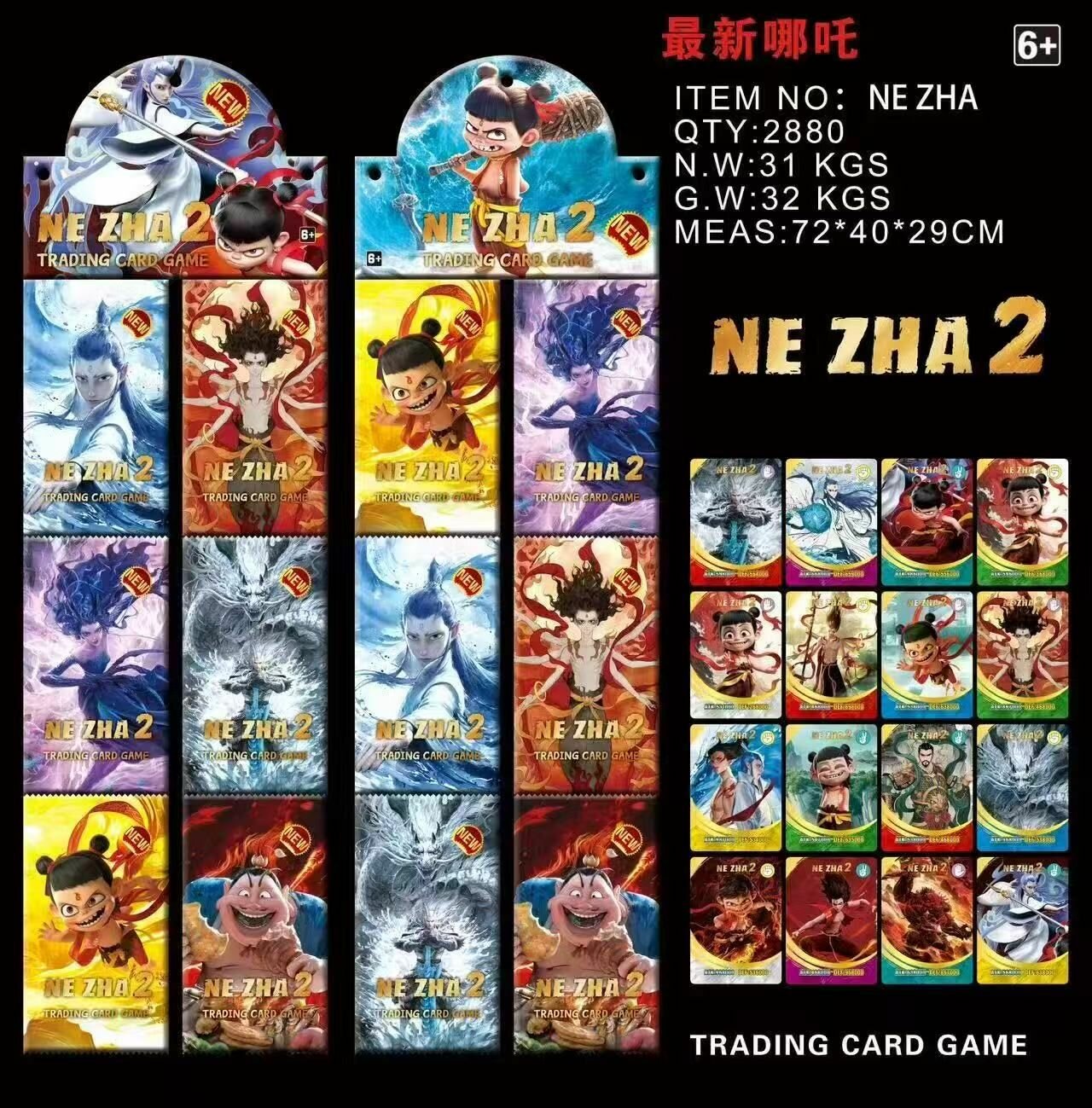 Кросс-бордерные карты Pokémon с футбольной звездой Shanhaijing, лазерные TCG, настольная игра Naruto Demon Slayer