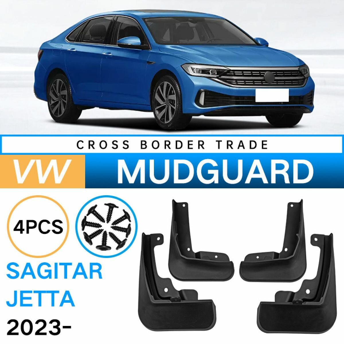 Крыло автомобильное, арт. 2023 года Volkswagen Sagitar