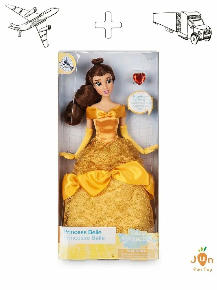Кукла Белль из дисней Красавица и чудовище Disney Princess Classic Belle with Ring / игрушки для девочек, с кольцом, подойдет в качестве подарка на день рождения