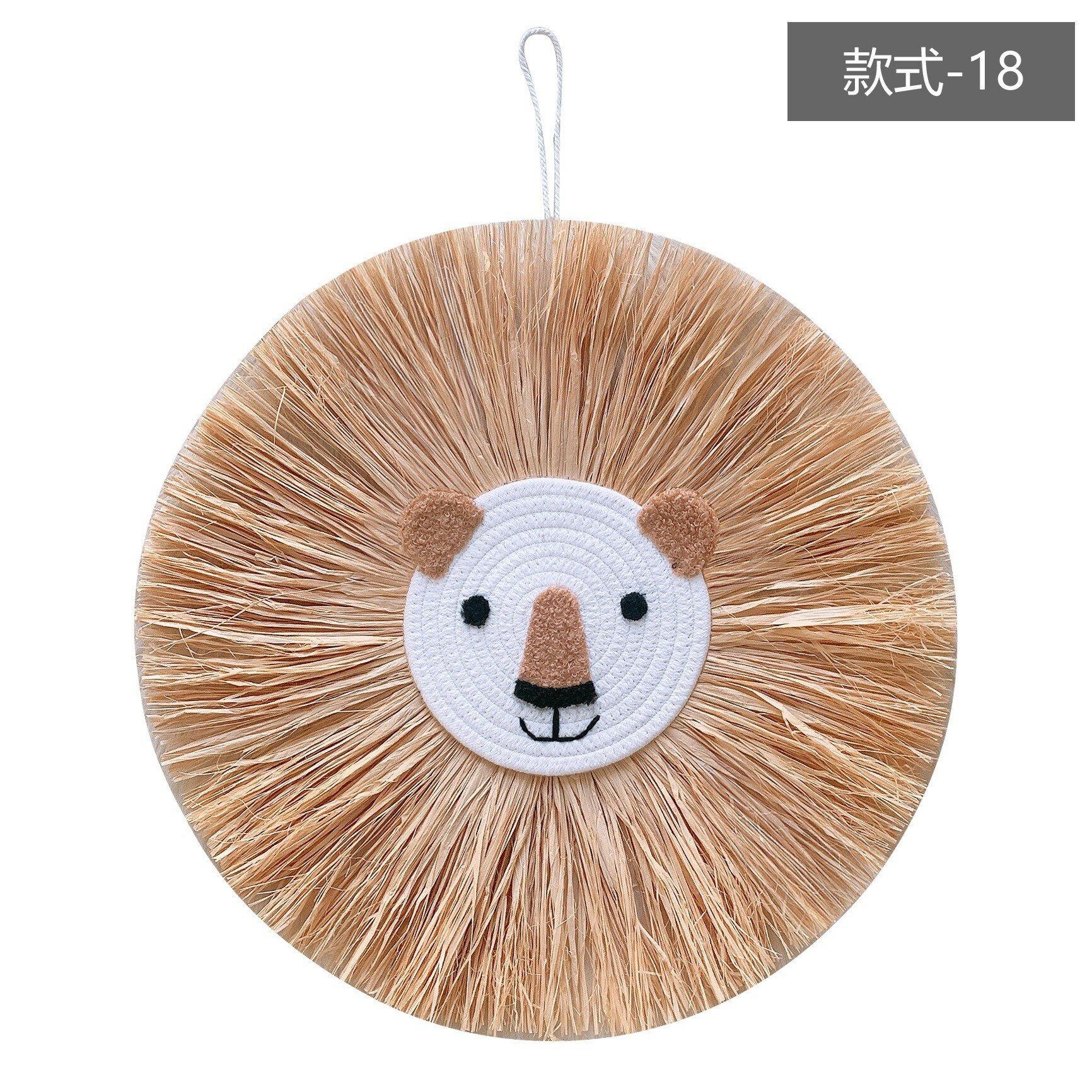 2026 Новейший декор Ins в скандинавском стиле, декор для детской комнаты, подвесное украшение из рафии, тигр и лев, настенное украшение