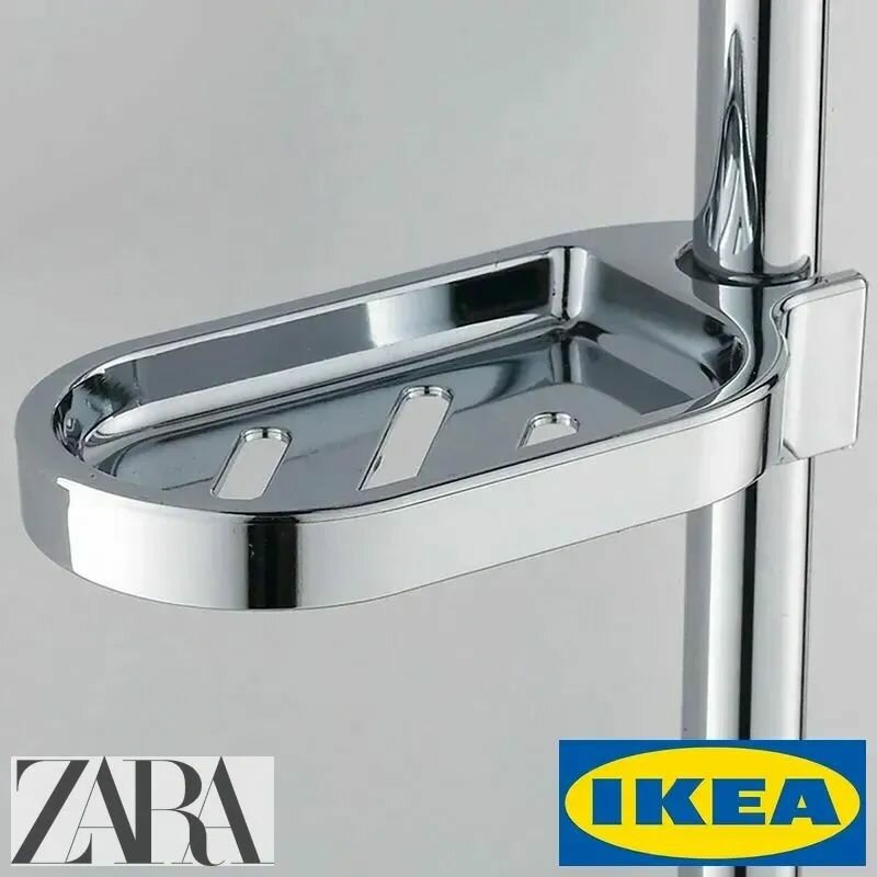 ZARA HOME Мыльница