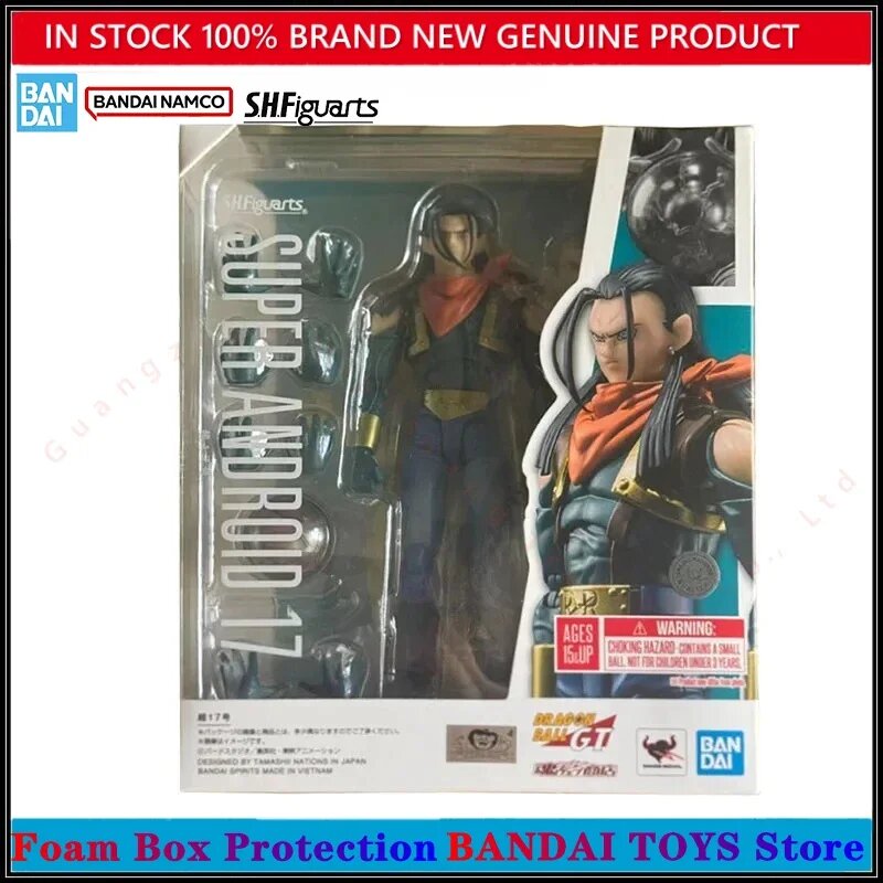 BANDAI S.H.Figuarts Super Android 17, Цвет: GT
