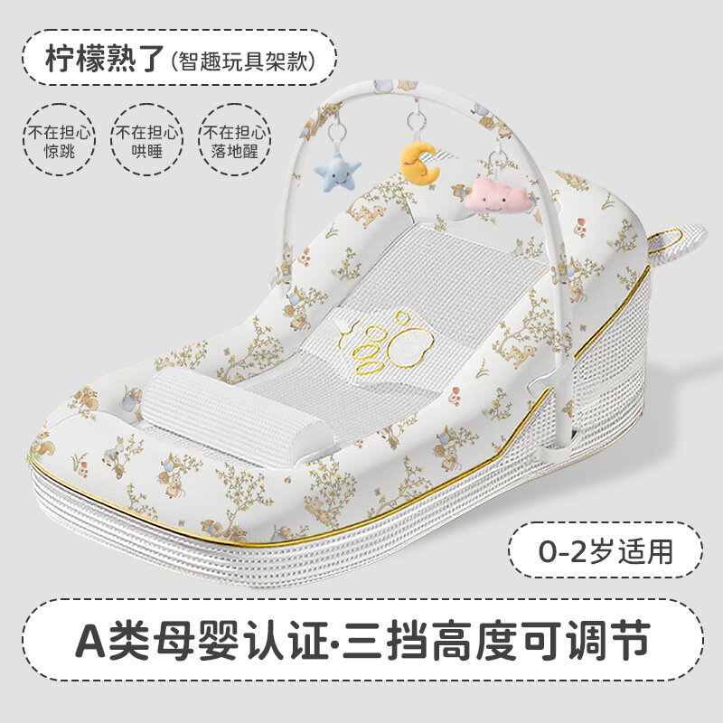 Артефакт для сна младенцев Bed-in-Bed, наклонная подушка для новорожденных, 2-в-1, успокаивающий сон для младенцев, многофункциональный спальный матрас-гнездо