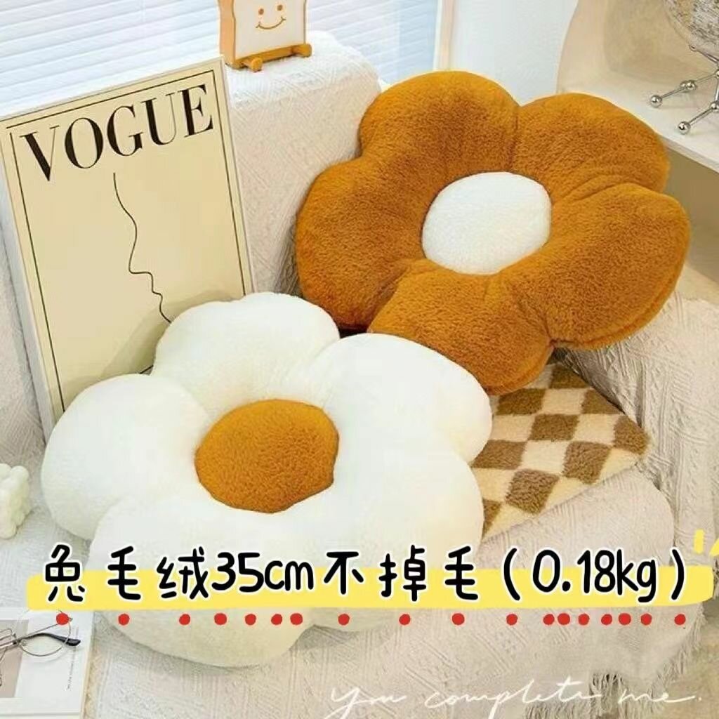 Подушка в виде кошачьей лапы для пола, ленивый диван, татами, футон, спальня, дом, эркер, коврик у кровати, офис, длительное сидение