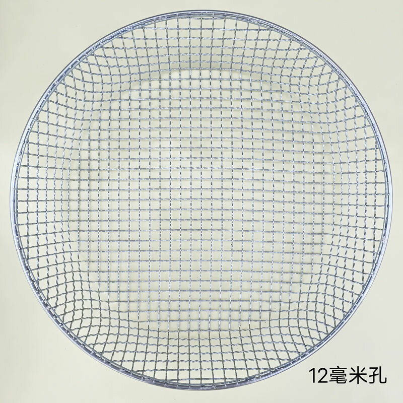 Круглое сито для дома, утолщенное железное сито, сито с крупными отверстиями, песчаное сито, каштановое сито, почвенное сито, сетка для посадки цветов