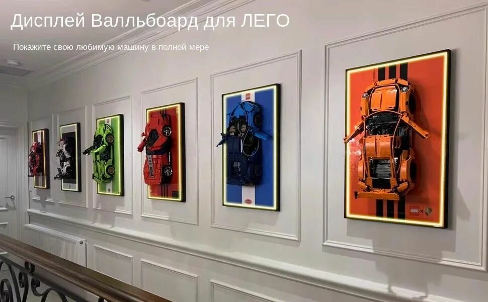 Постер, 80 см х 50 см — фото 1