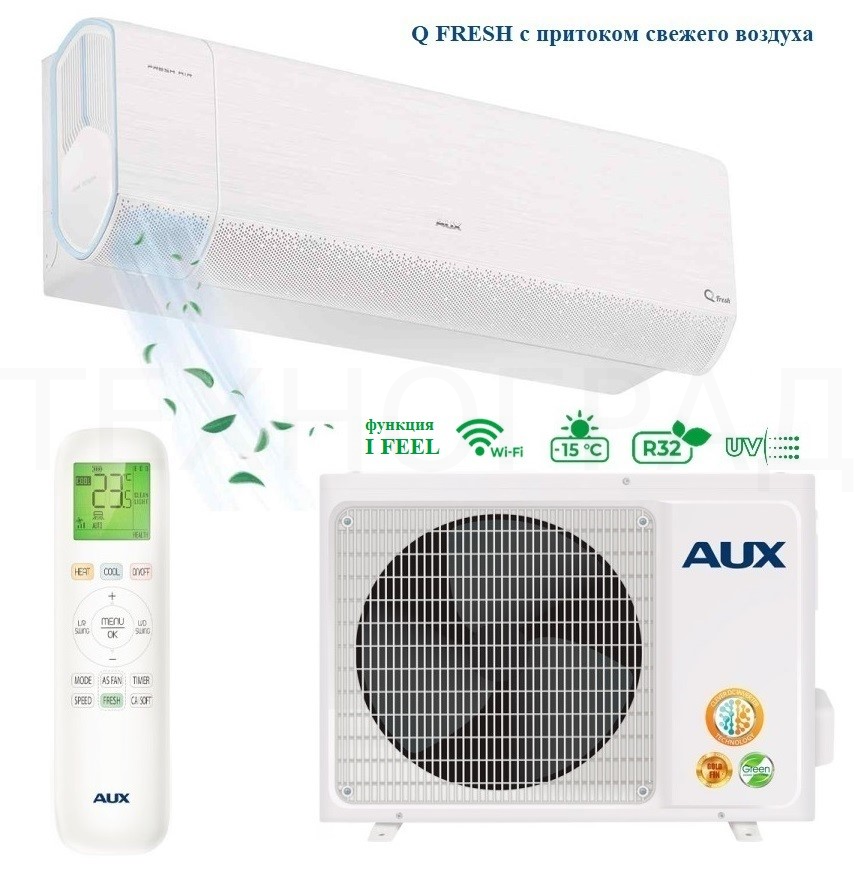 Сплит-система AUX ASW-H09A4/QF-R2DI и AS-H09A4/QF-R2DI инвертор