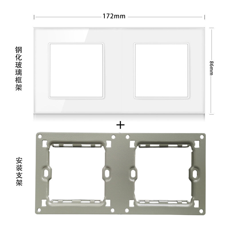 Кросс-бордерный настенный белый выключатель 86-типа, аксессуары для розеток, стеклянная рамка и модуль на 52 функции, которые можно свободно комбинировать