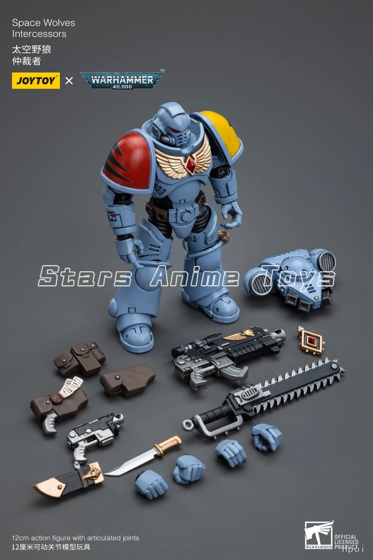 Оригинальная фигурка JOYTOY 1/18 Warhammer 40000, интерксессуары космических волков, коллекция моделей, подарочная игрушка