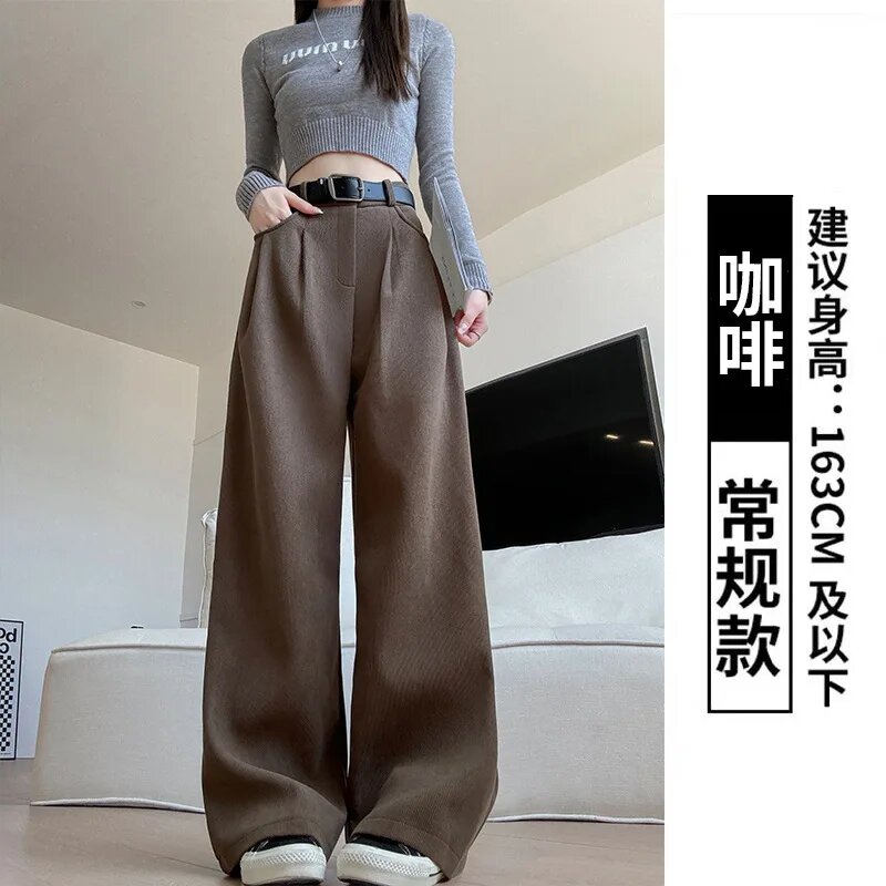 Брюки классические