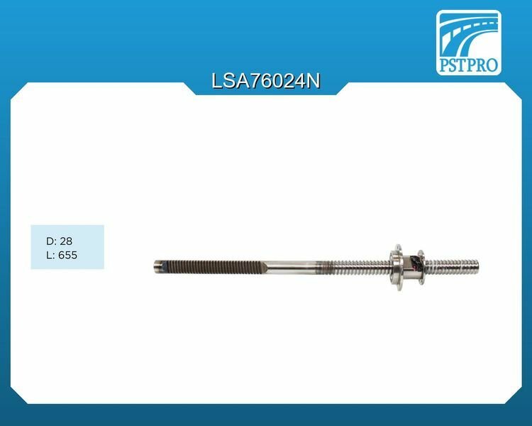 Вал продольный для электрической рулевой рейки VW Tiguan 2007- LSA76024N