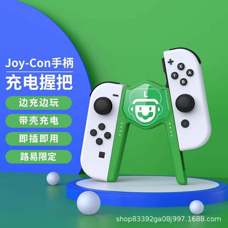 Зарядный держатель для контроллера Nintendo Switch, OLED-держатель, зарядная док-станция для Joy-Con, аксессуары для игровой консоли