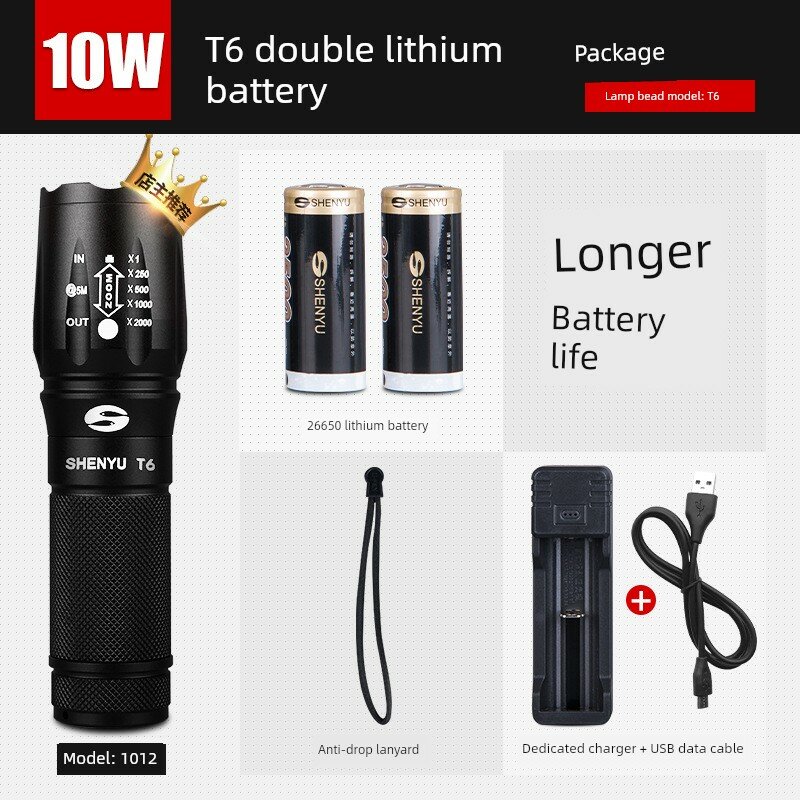 Очень большой светодиодный фонарь с регулируемым фокусом, батарея 26650, две батареи и зарядное устройство для