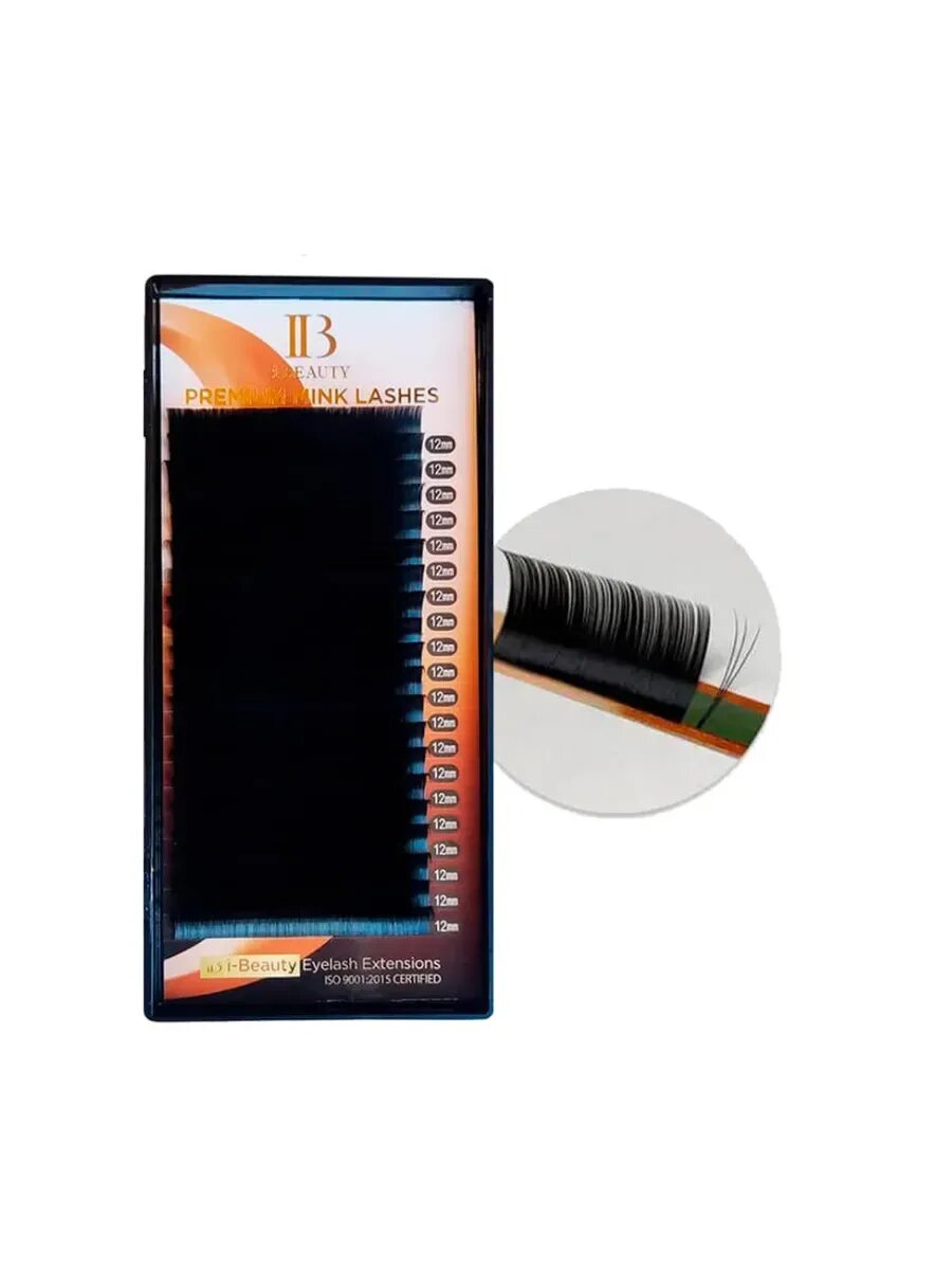 Ресницы черные Айбьюти изгиб Д 007 08 мм для наращивания ресниц