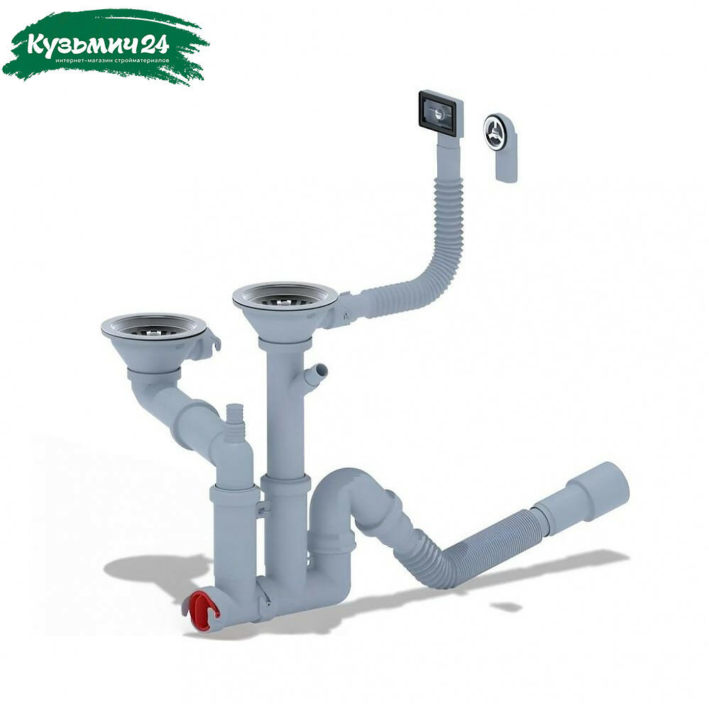 Сифон трубный Ани Пласт F7500S для мойки 40/50-3 1/2", для мойки двойной, с отводом для стиральной машины, серый