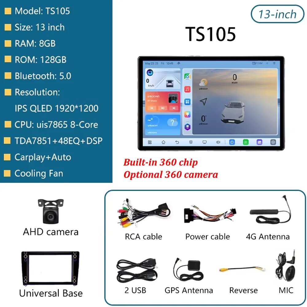 TS105 13" Android 14 Автомагнитола Carplay 8/128GB 360