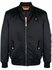 Бомбер PHILIPP PLEIN, размер 2XL, черный