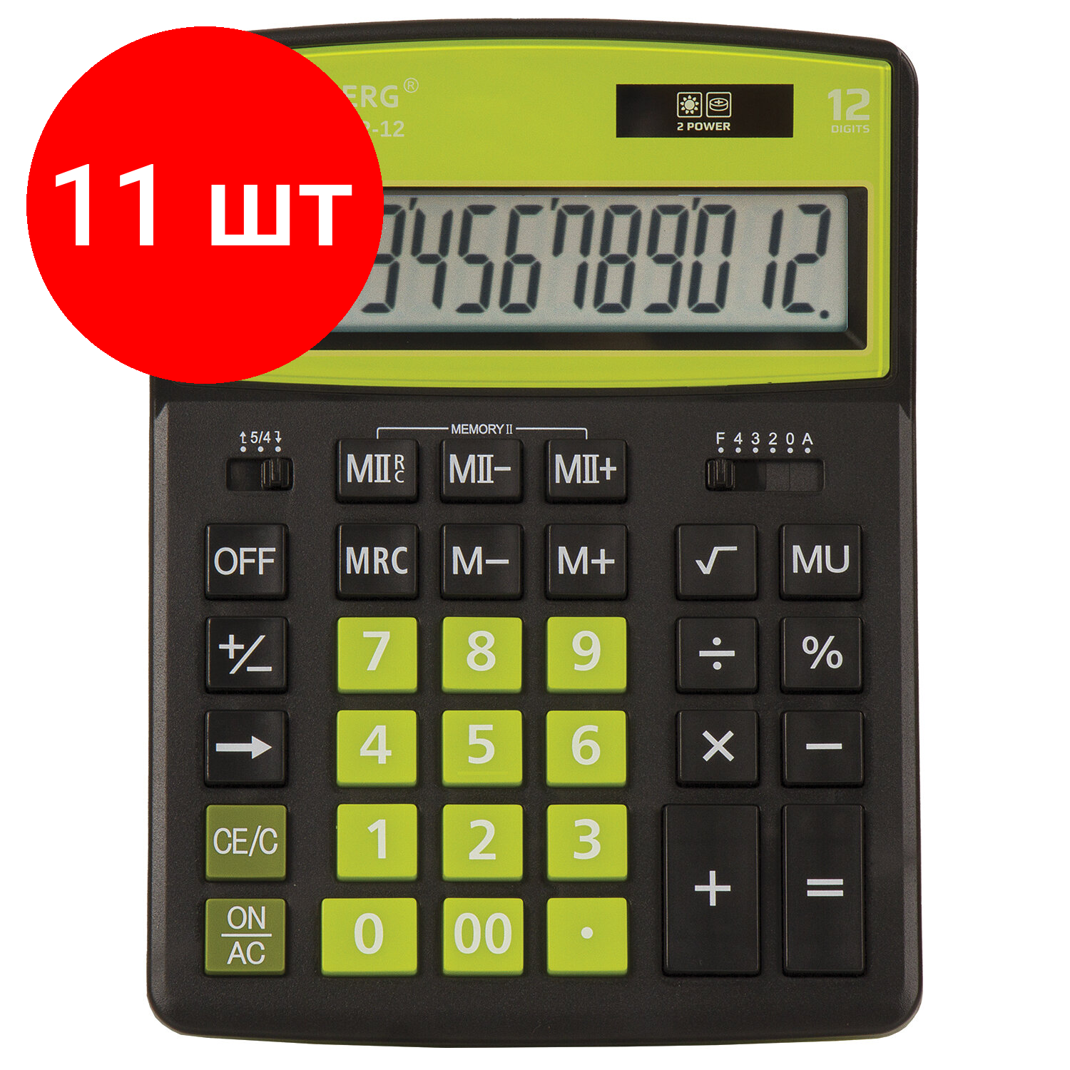 Комплект 11 шт, Калькулятор настольный BRAUBERG EXTRA COLOR-12-BKLG (206x155 мм), 12 разрядов, двойное питание, черно-салатовый, 250477
