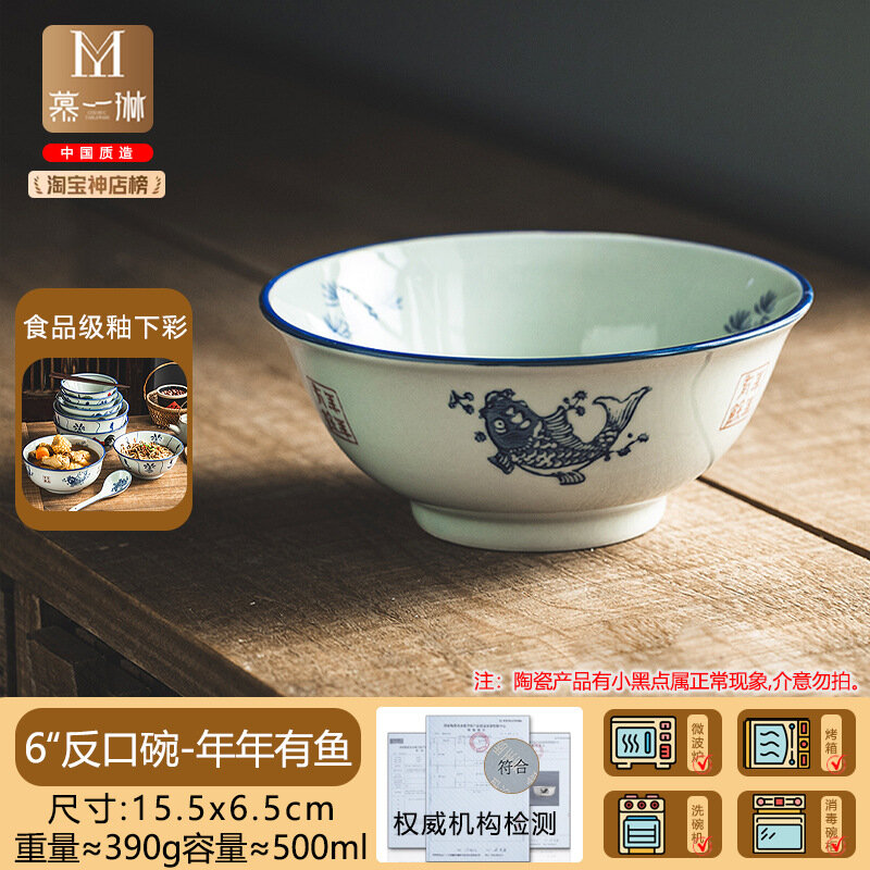 Керамическая суповая миска для домашнего использования, красивая миска для супа и лапши, ретро посуда, большая миска, супница, старомодная общественная миска