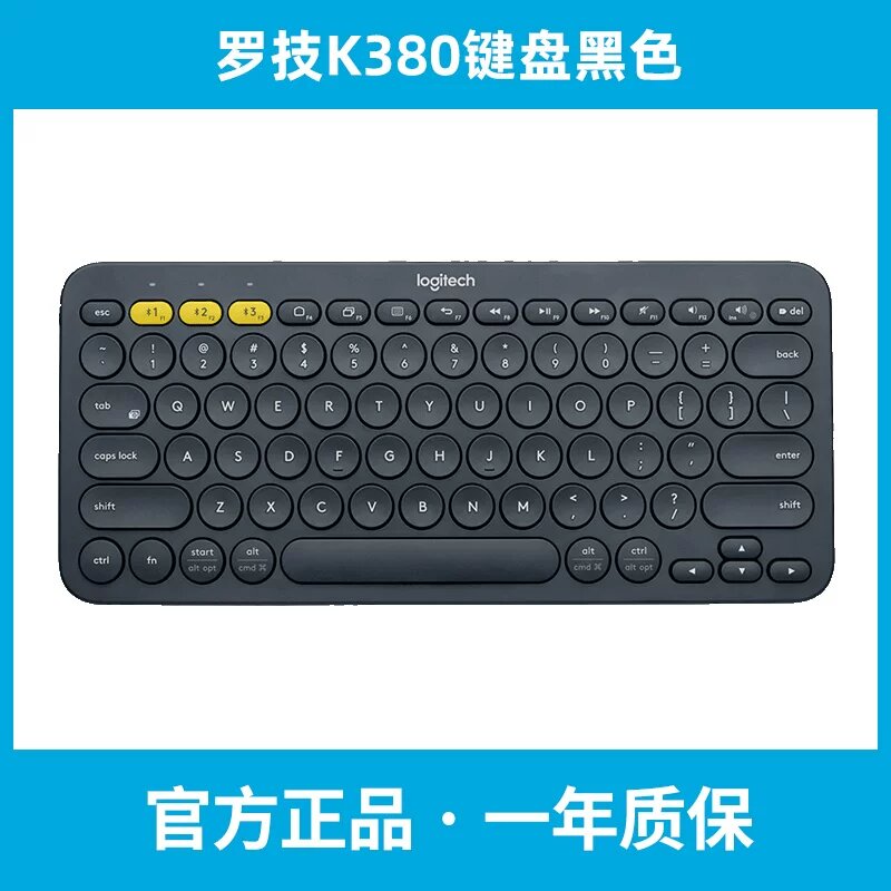 Беспроводная Bluetooth-клавиатра Logitech K580: бесшумная, тонкая, портативная, полноразмерная для офиса, ноутбуков и