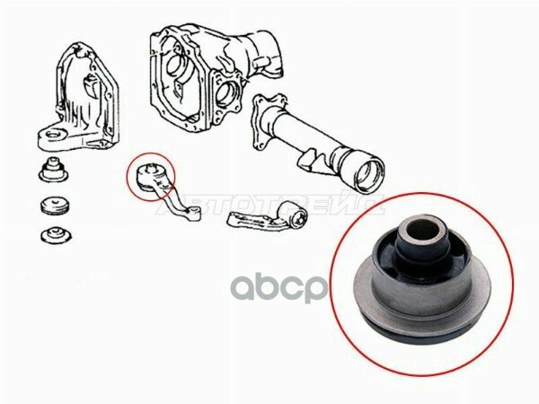 Сайлентблок редуктора Toyota Land Cruiser (J100) 98-07 / Lexus LX 98-07 Sat арт. ST-52380-60030B