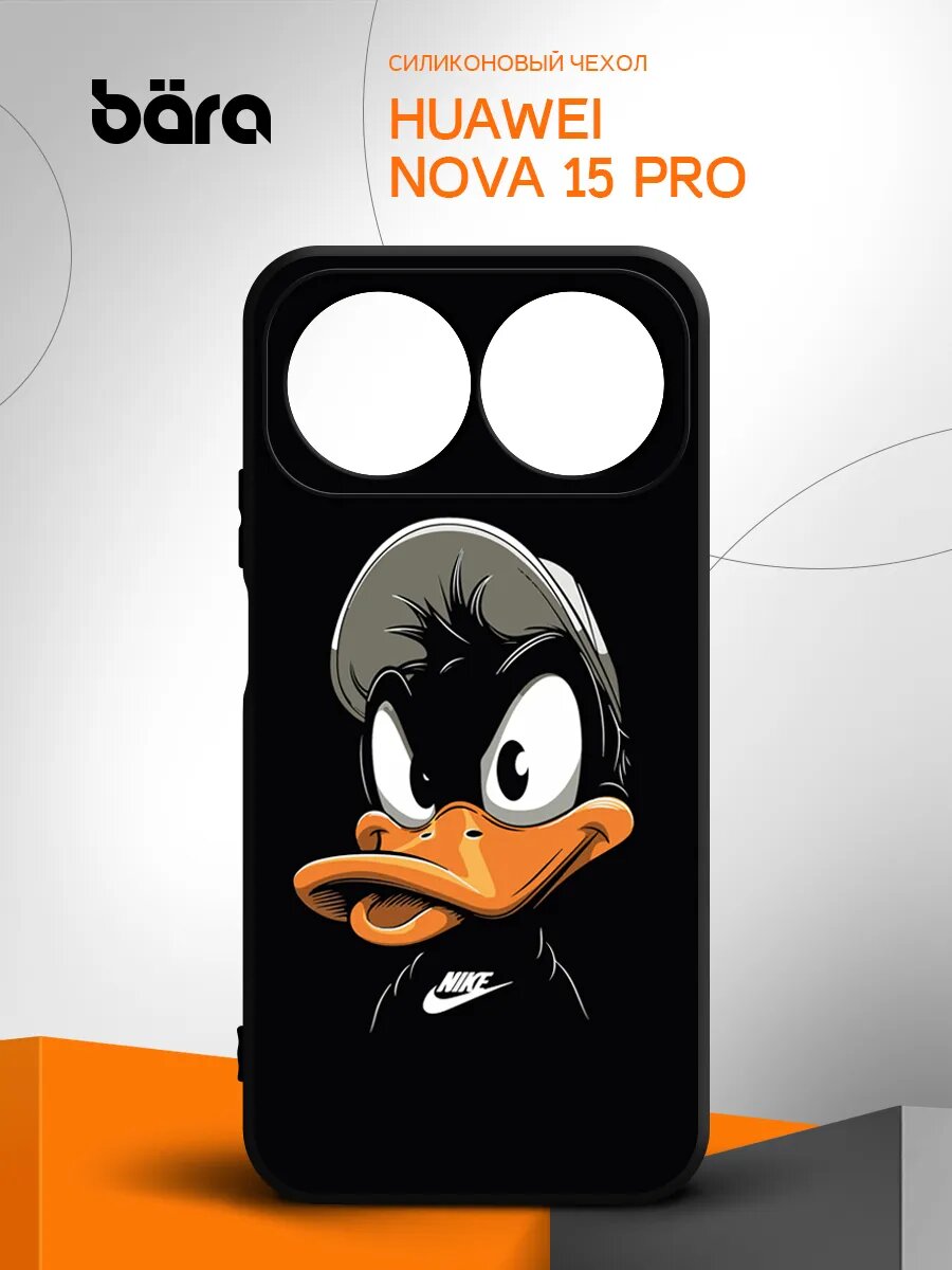 Чехол на Huawei Nova 15 Pro / Хуавей Нова 15 Про накладка, защитный