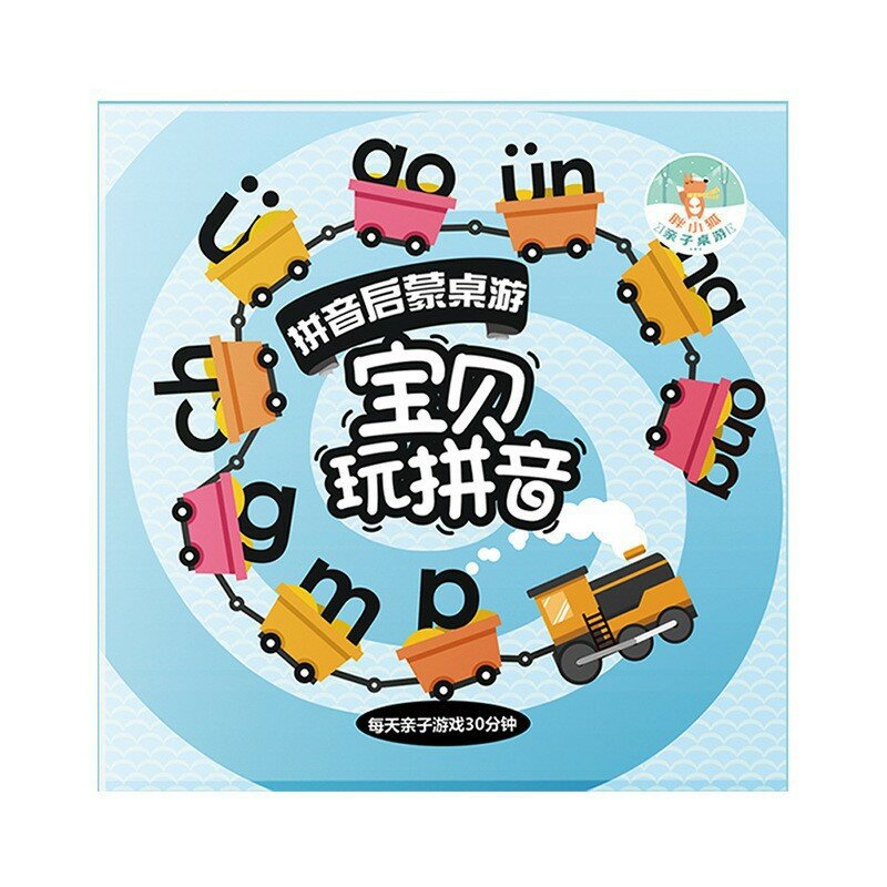 Коллекция Fat Little Fox Monster Kitchen Genius Cashier Детская настольная игра Фокус на математике Эмоциональный интеллект Логическая игрушка