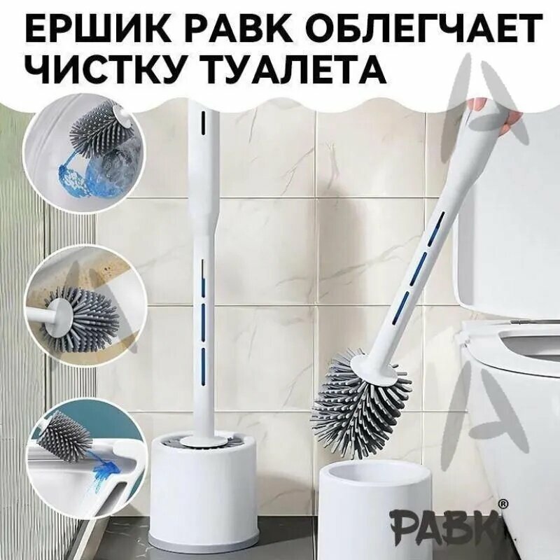 Xiaomi Ершик для унитаза, 1 шт
