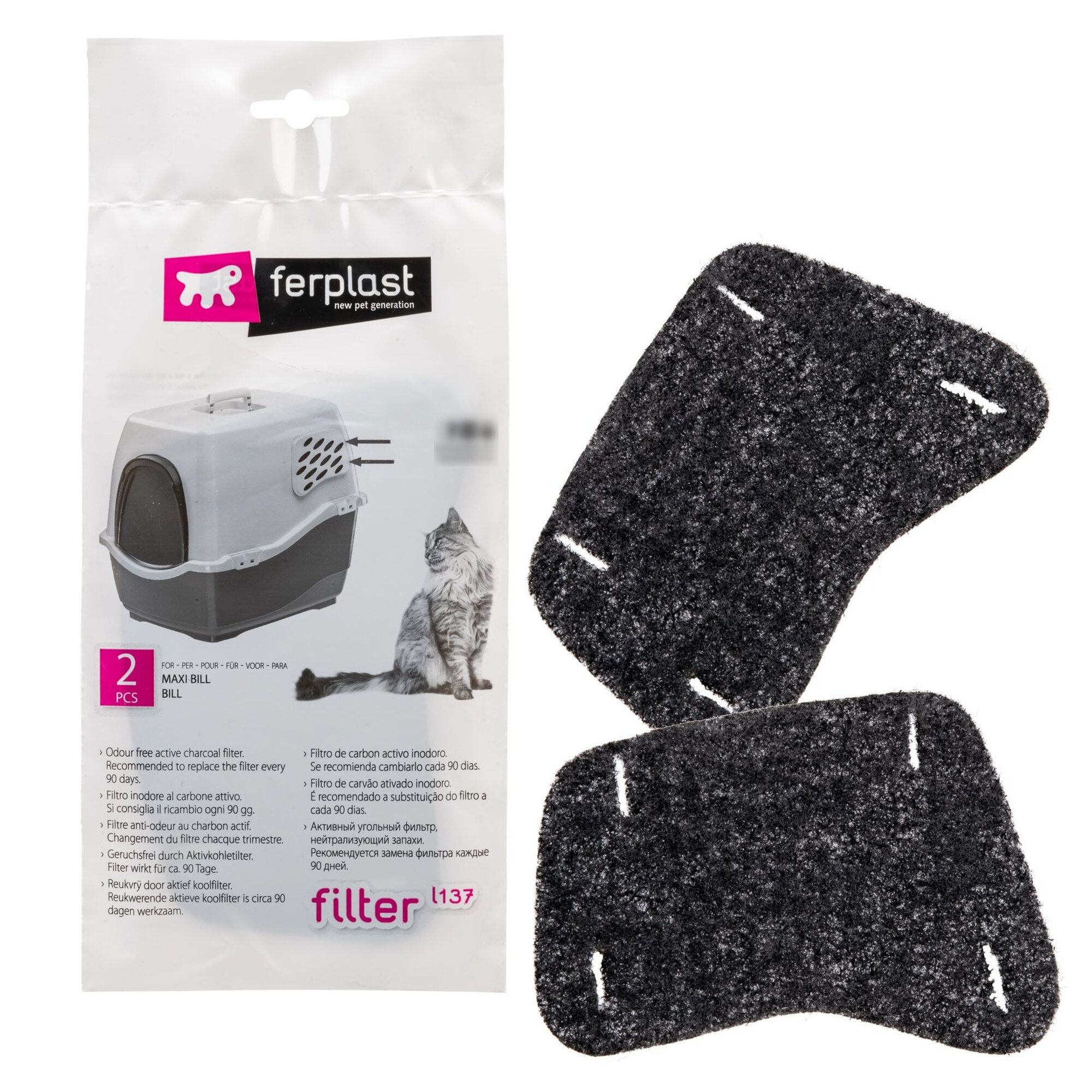 Фильтр угольный для закрытых туалетов для кошек Ferplast Bill и Maxi Bill (x2) (Marchioro)