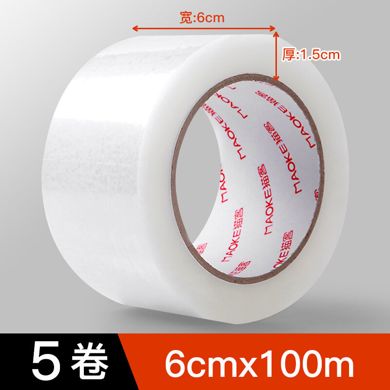 Прозрачный скотч, большой рулон, упаковка, широкий скотч, экспресс-упаковка, предупреждающее сообщение Taobao, упаковочный скотч