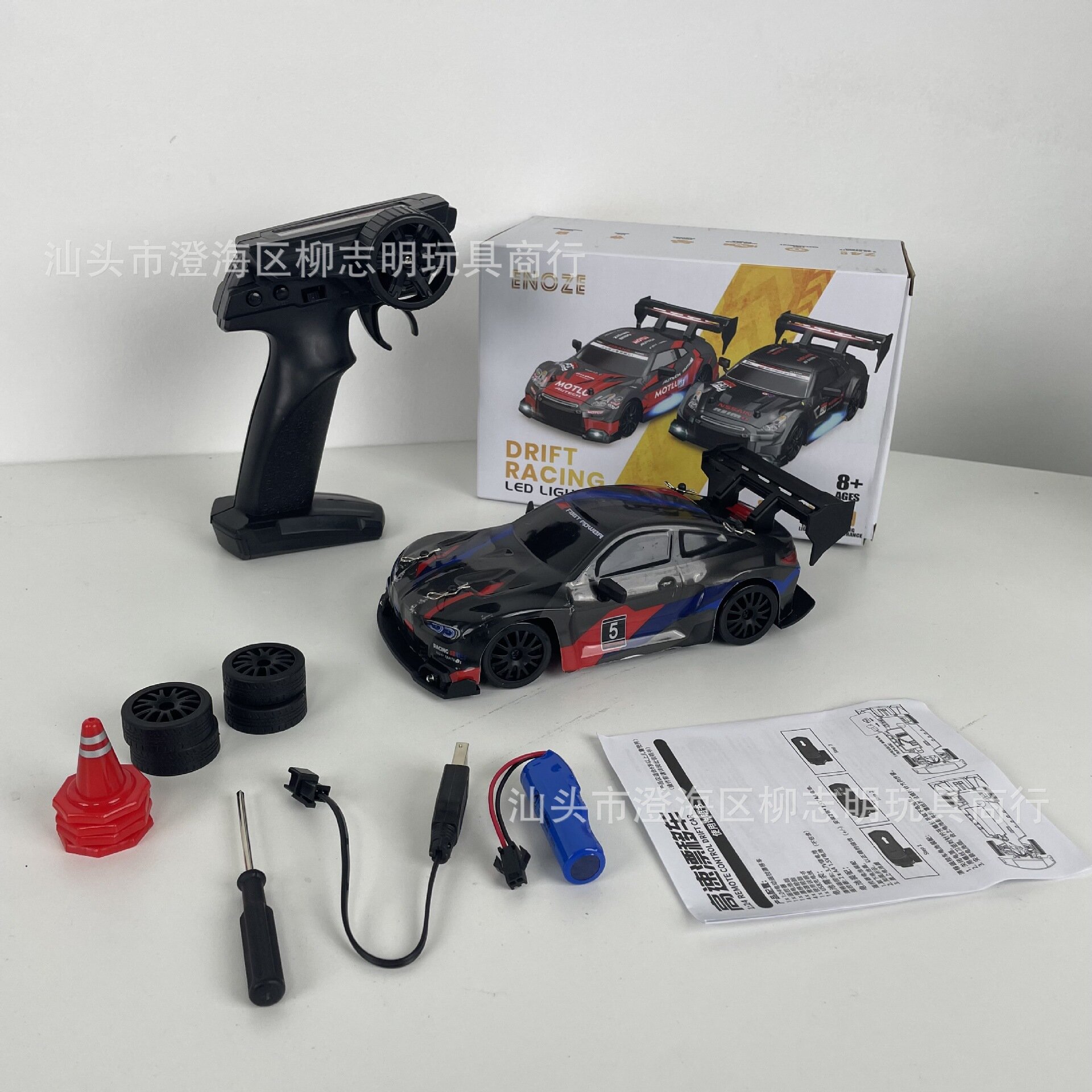 2025 Кросс-бордер RC Дрифт Радиоуправляемая Машина 1:24 Четырехколесный Привод Высокоскоростная Радиоуправляемая Машина Симуляция Прочная Модель Мальчиковая Машина