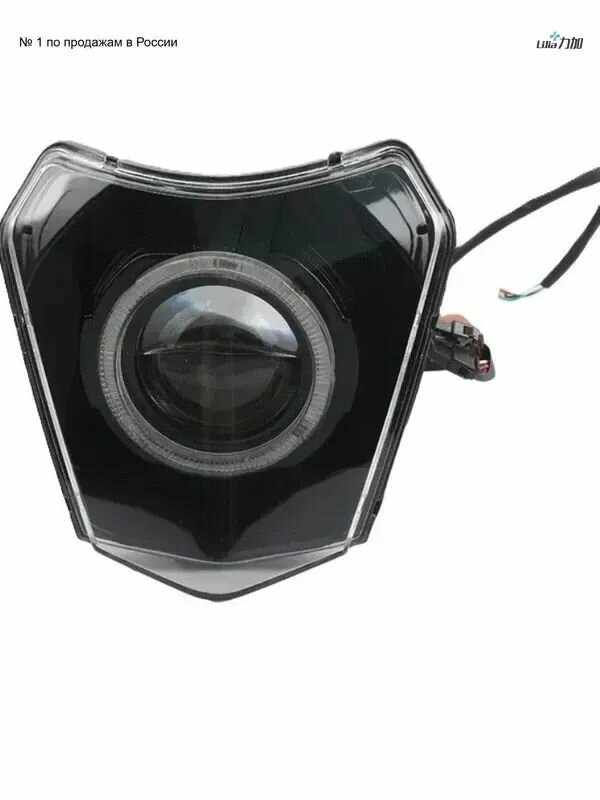 Блок фары светодиодная линза ктм 17-23