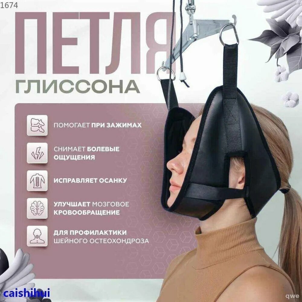 Мини-тренажер O2789287746-340971759352040