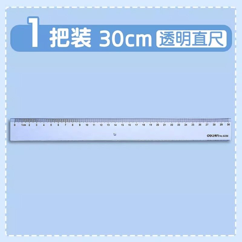 Прозрачная линейка Deli с волнистой линией 15 см для учеников начальной школы, детская пластиковая линейка 20 см